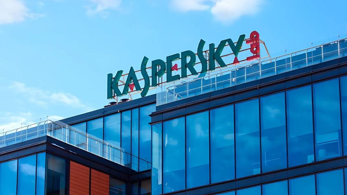 US Bans Kaspersky Antivirus Software: Key Insights and ...