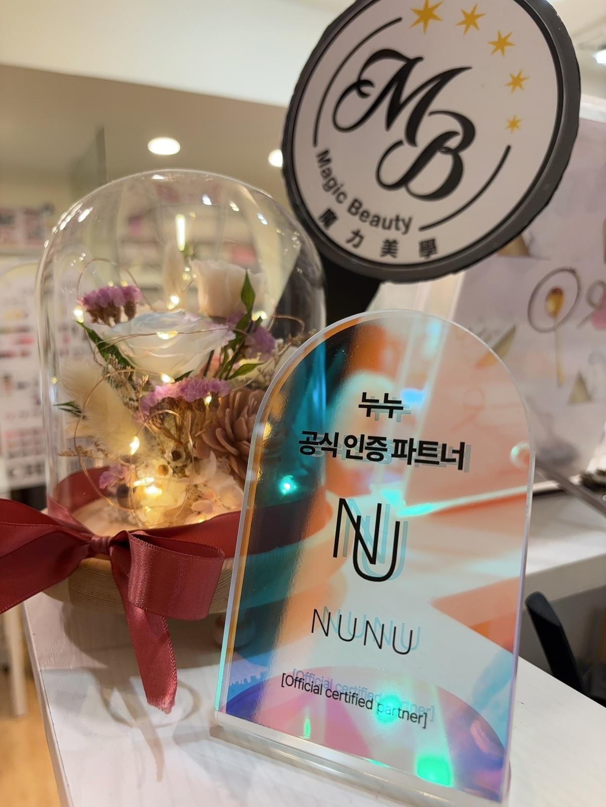 合作商家 - Jason's Site