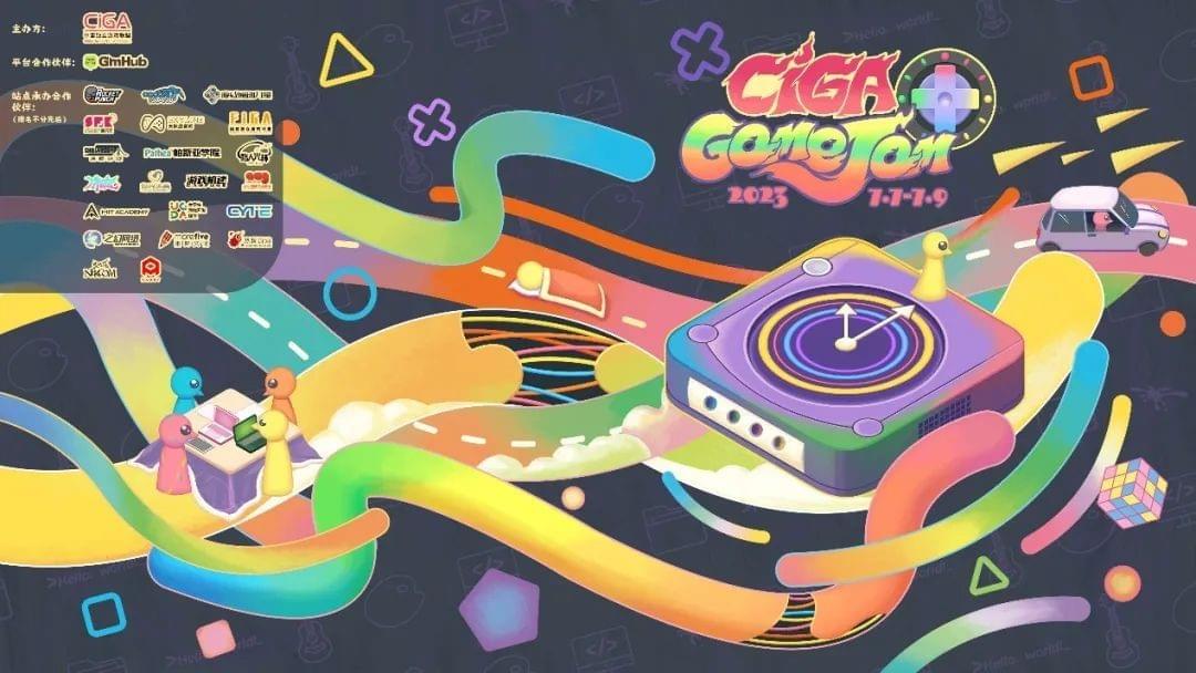 用48个小时将创意变成游戏！游戏极限开发活动2023 CiGA Game Jam报名开始！ - CiGA