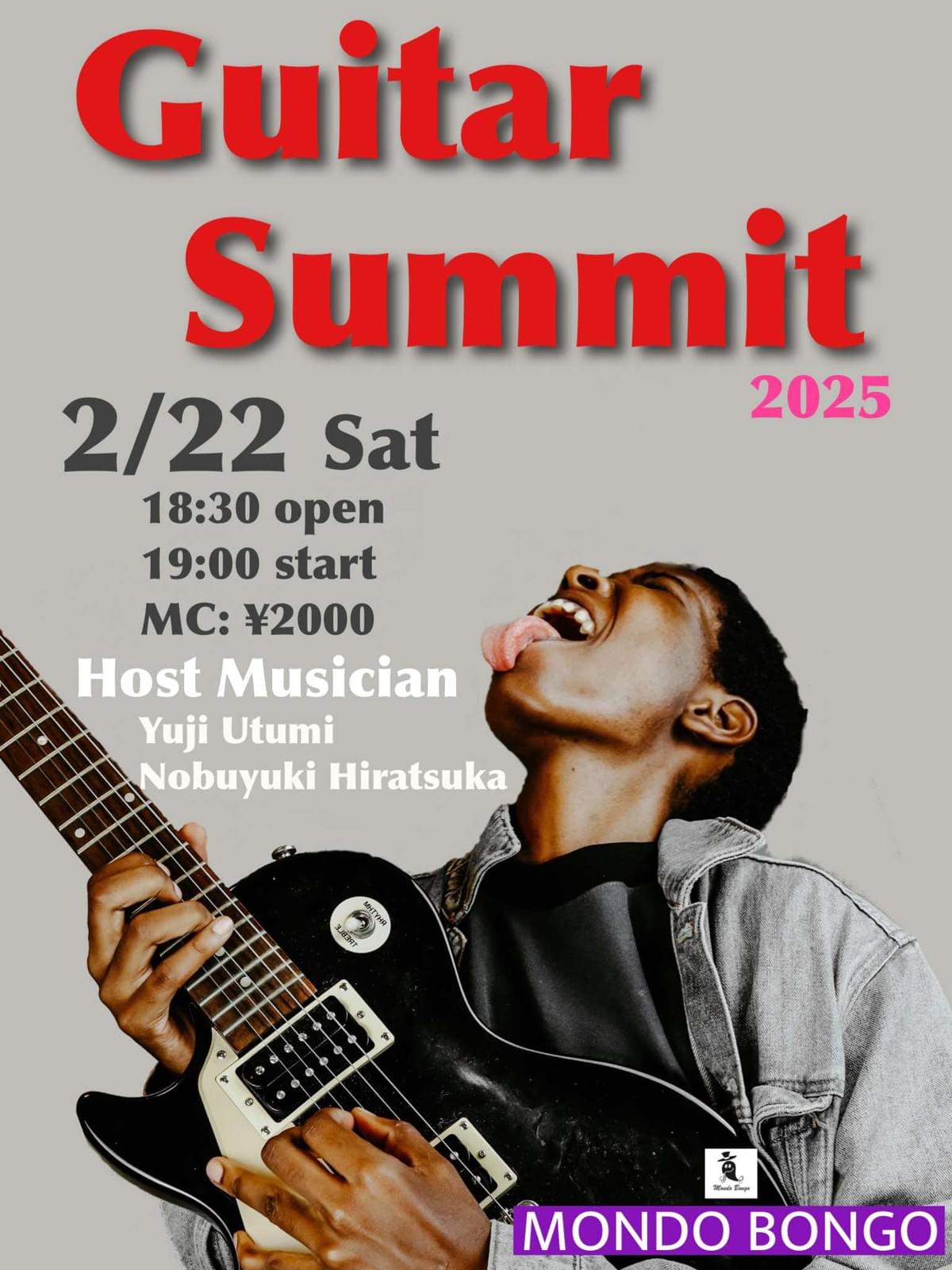 Mondo Bongo 公式サイト モンド ボンゴ foodz&jazzy Bar