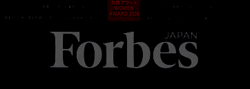 Forbes 1月号にインタビュー掲載「社会が変わるまで、「炎上」に向き合い続ける」 - news
