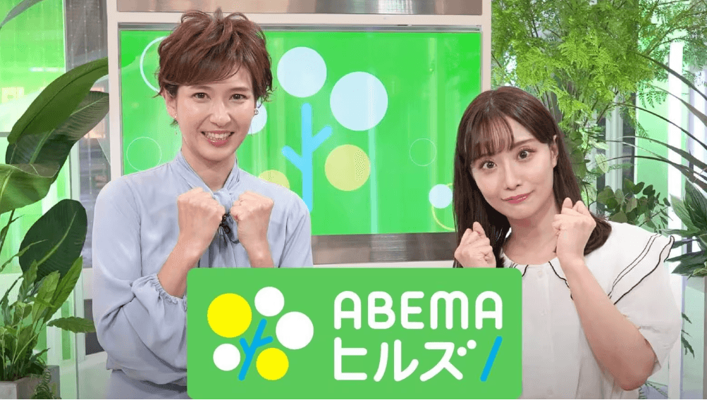 AD-LAMP代表 中村ホールデン梨華氏、ABEMA人気番組に出演 - news guide