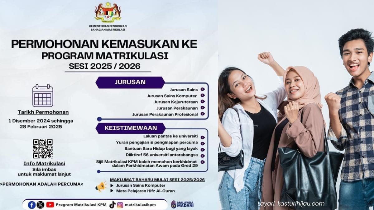 Permohonan Fasa 1 Program Matrikulasi Kementerian Pendi...