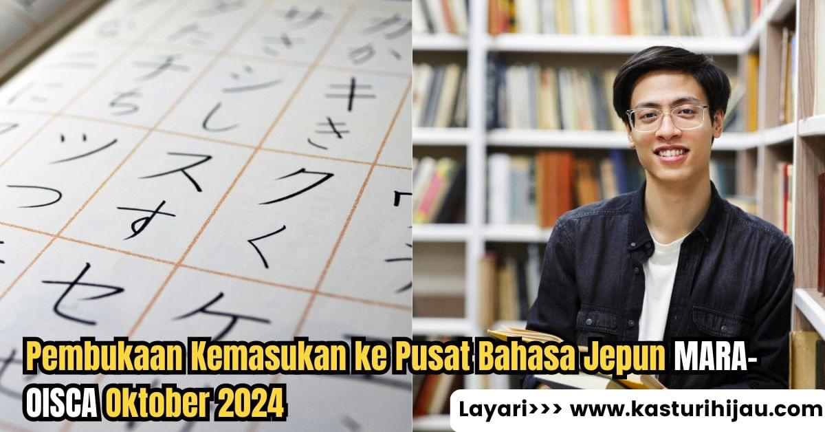 Pembukaan Kemasukan ke Pusat Bahasa Jepun MARA-OISCA Ok...