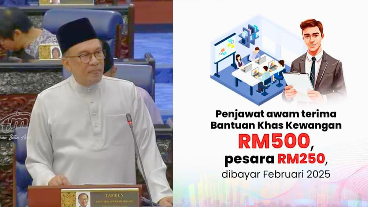 Bantuan Khas Kewangan Penjawat Awam dan Pesara Dibayar ...