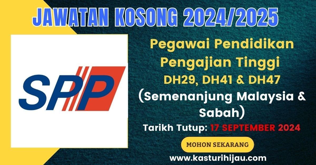 Jawatan Kosong SPP: Pegawai Pendidikan Pengajian Tinggi...