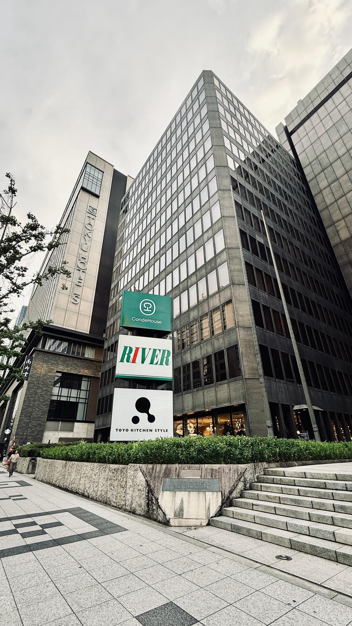 2025 Osaka Completed Sessions - KAEI DESIGN High-End HiFi AMP/DAC&IEM ...