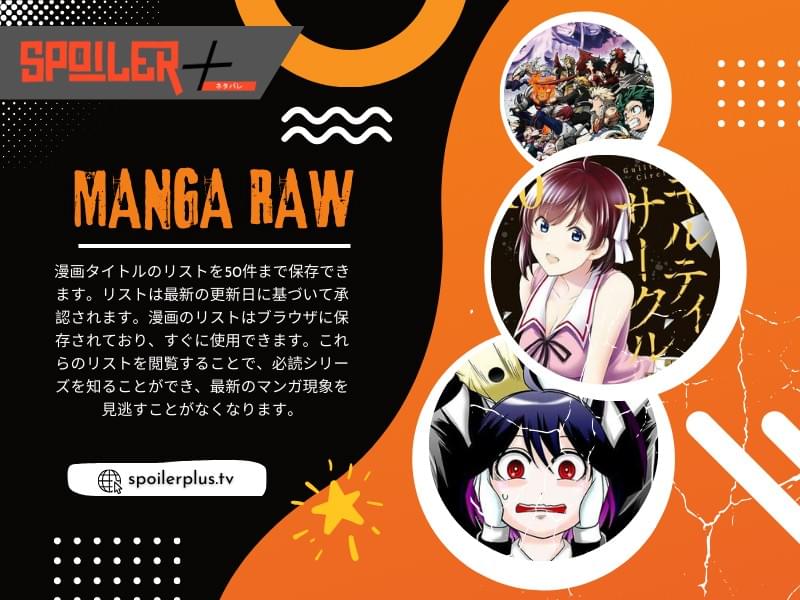 Manga Raw - TV