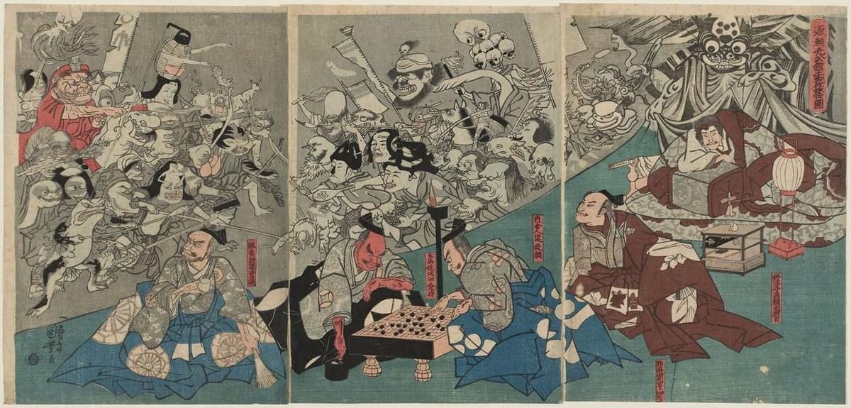 WHERE DO YOKAI COME FROM?