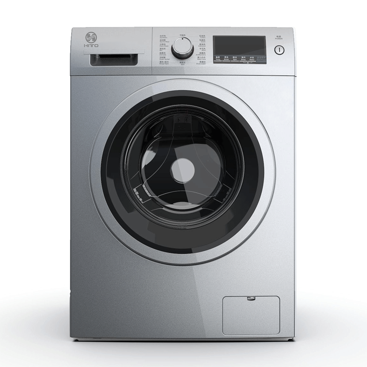 Professional Washing Machine Supplier