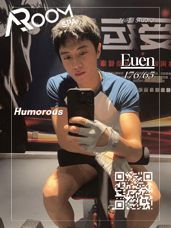 台北師傅 - ARoom SPA on Strikingly