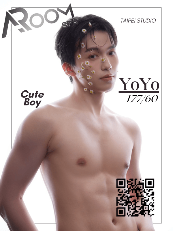 台北師傅 - ARoom SPA on Strikingly