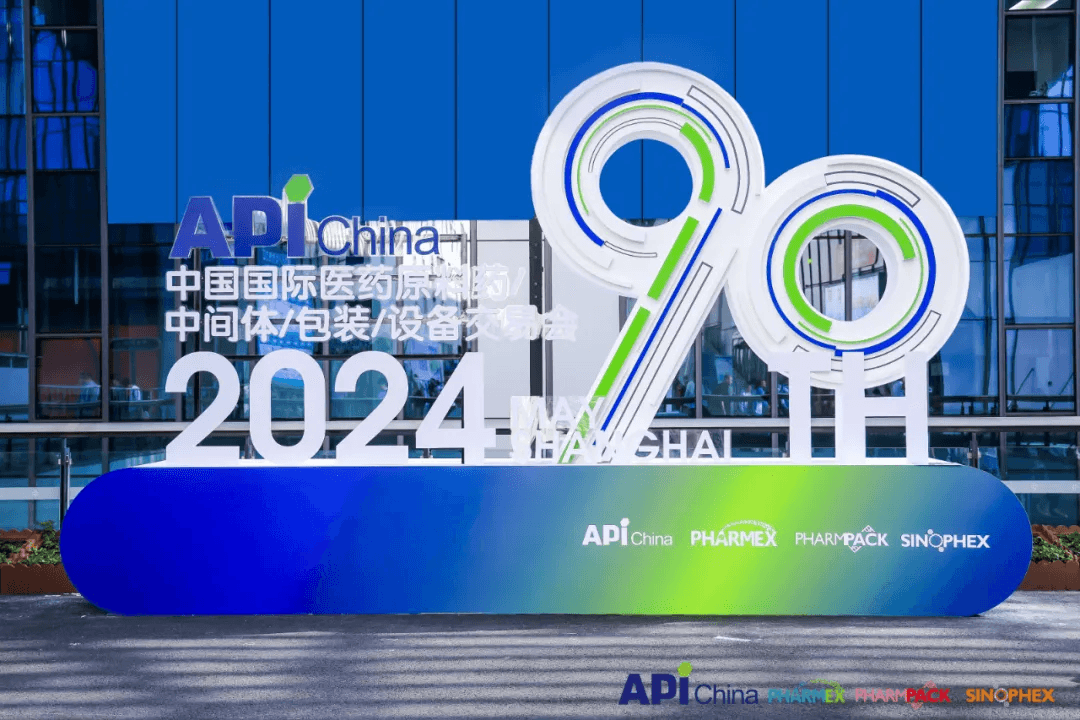 BGM Group at PHARMEX 2024 - Company News Highlight