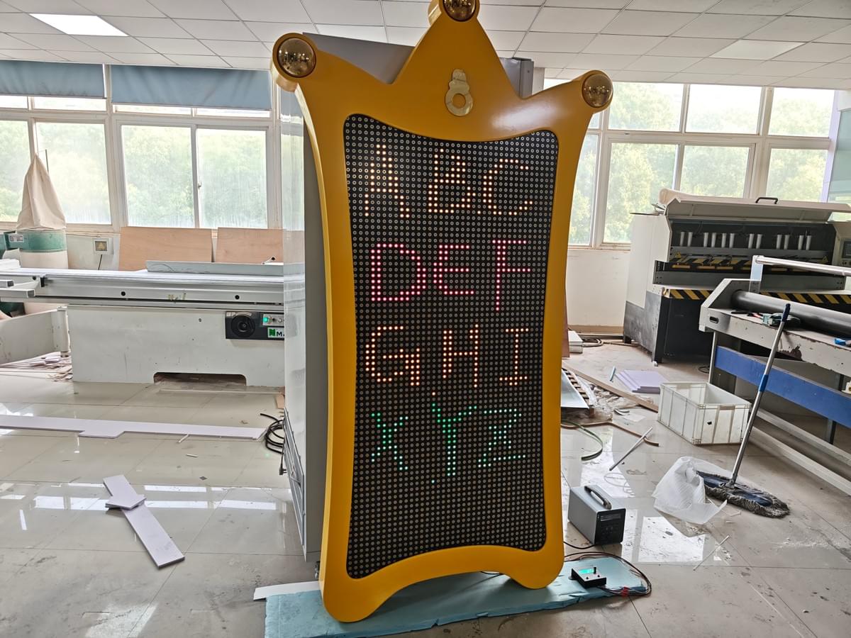 Mindyn | Tactile graffiti interactive installation