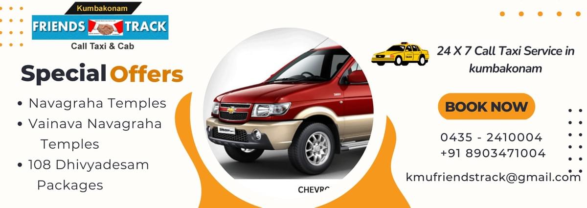 The Role of Real-Time Cab Tracking in Kumbakonam-Kumbak...