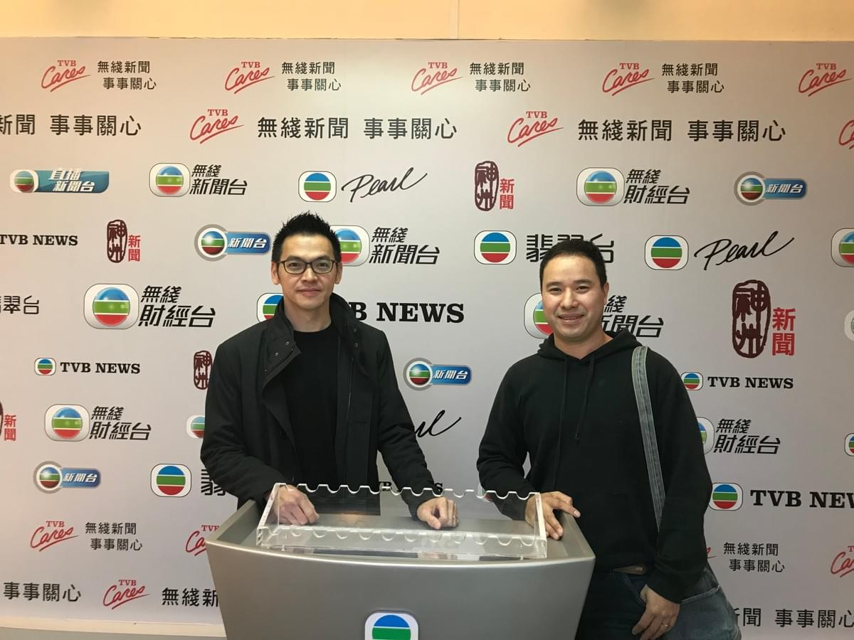 Teclent Venture 焯能科技投资旗下项目企业－Koofy Development 接受TVB 85...