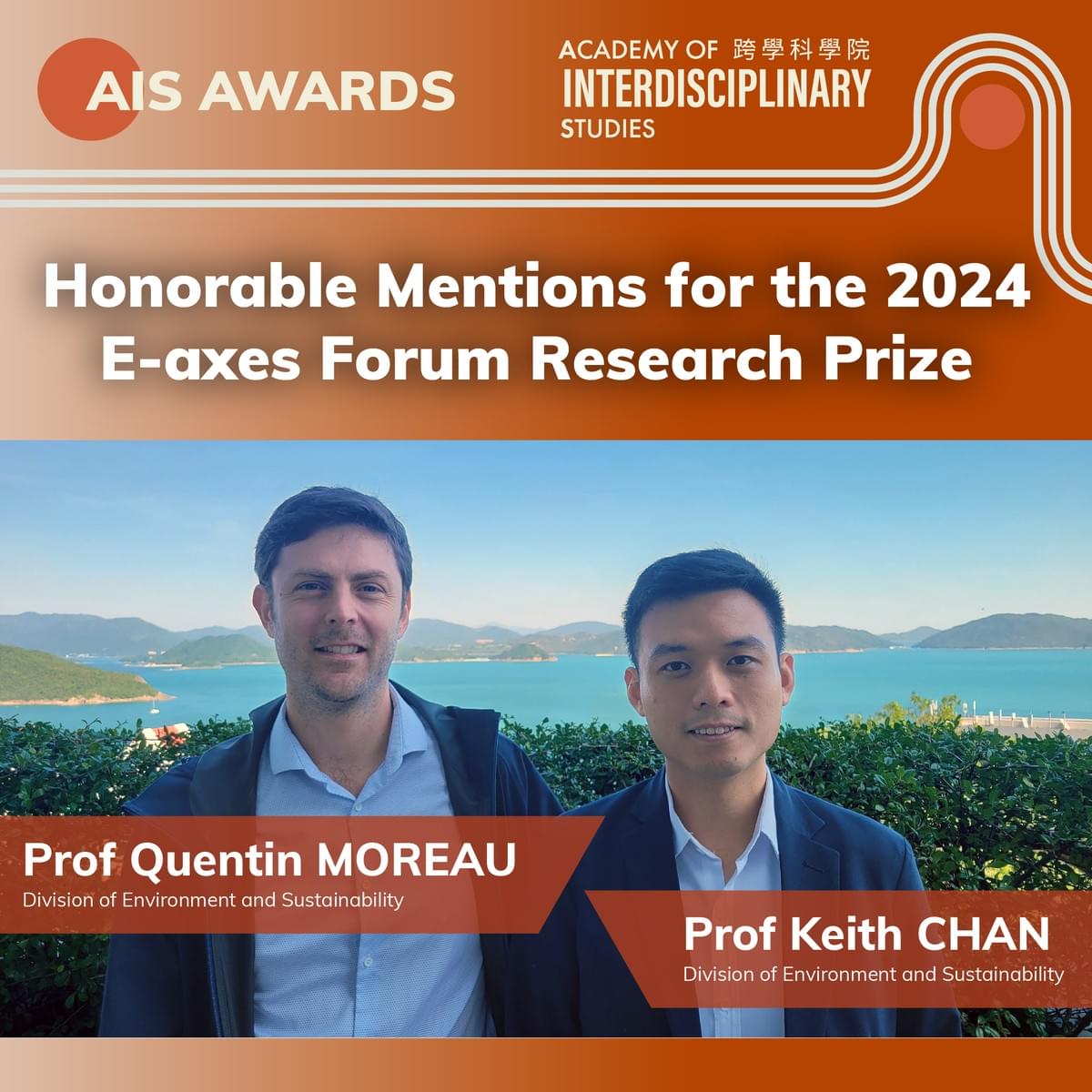 Keith Jin Deng Chan 陳晋登 on Strikingly
