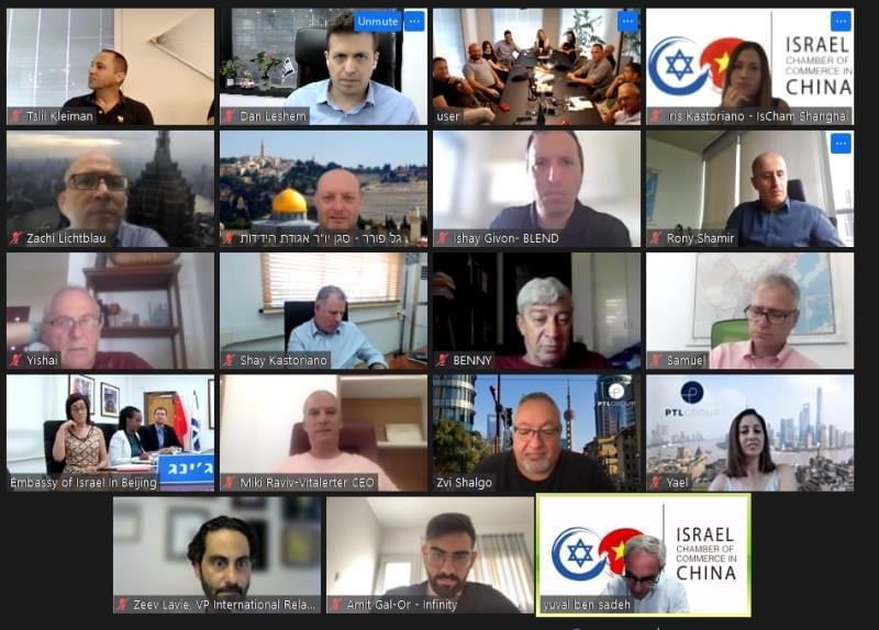 Review on IsCham Advisory Board Meeting