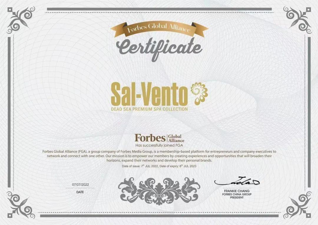 品牌推广|以色利国礼护肤：Salvento莎雯 - Members Spotlight