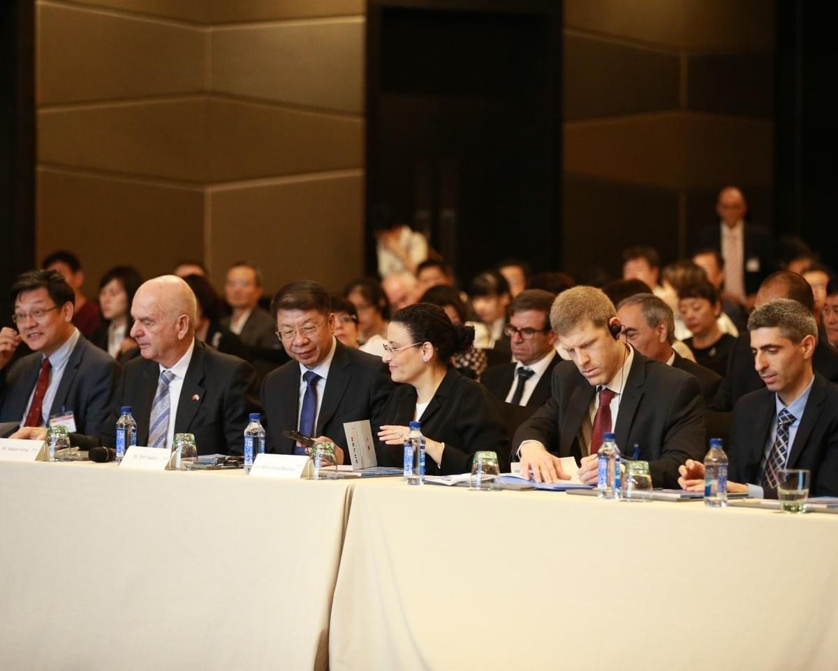 Celebration of the Financial Protocol’s 20th anniversar...