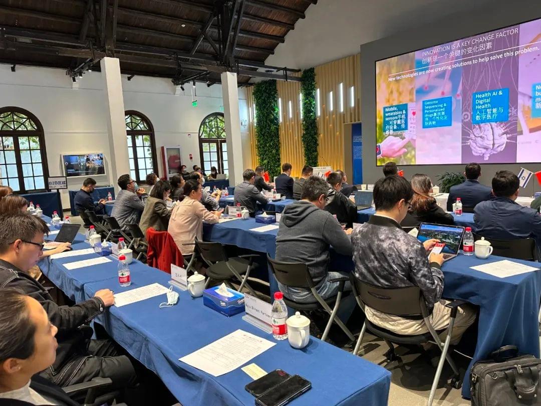 Event Review | Medical Seminar at the CIIH - Past Event...
