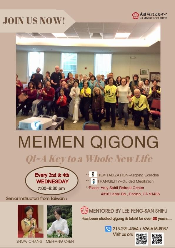 COURSE - U.S. Meimen Culture Center