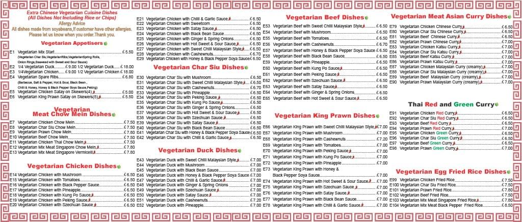 Sukiya Chinese & Japanese Takeaway & Delivery in Penrith on Strikingly