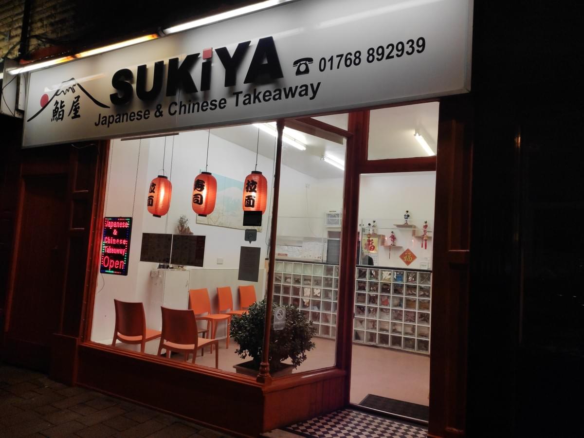 Sukiya Chinese & Japanese Takeaway & Delivery in Penrith on Strikingly