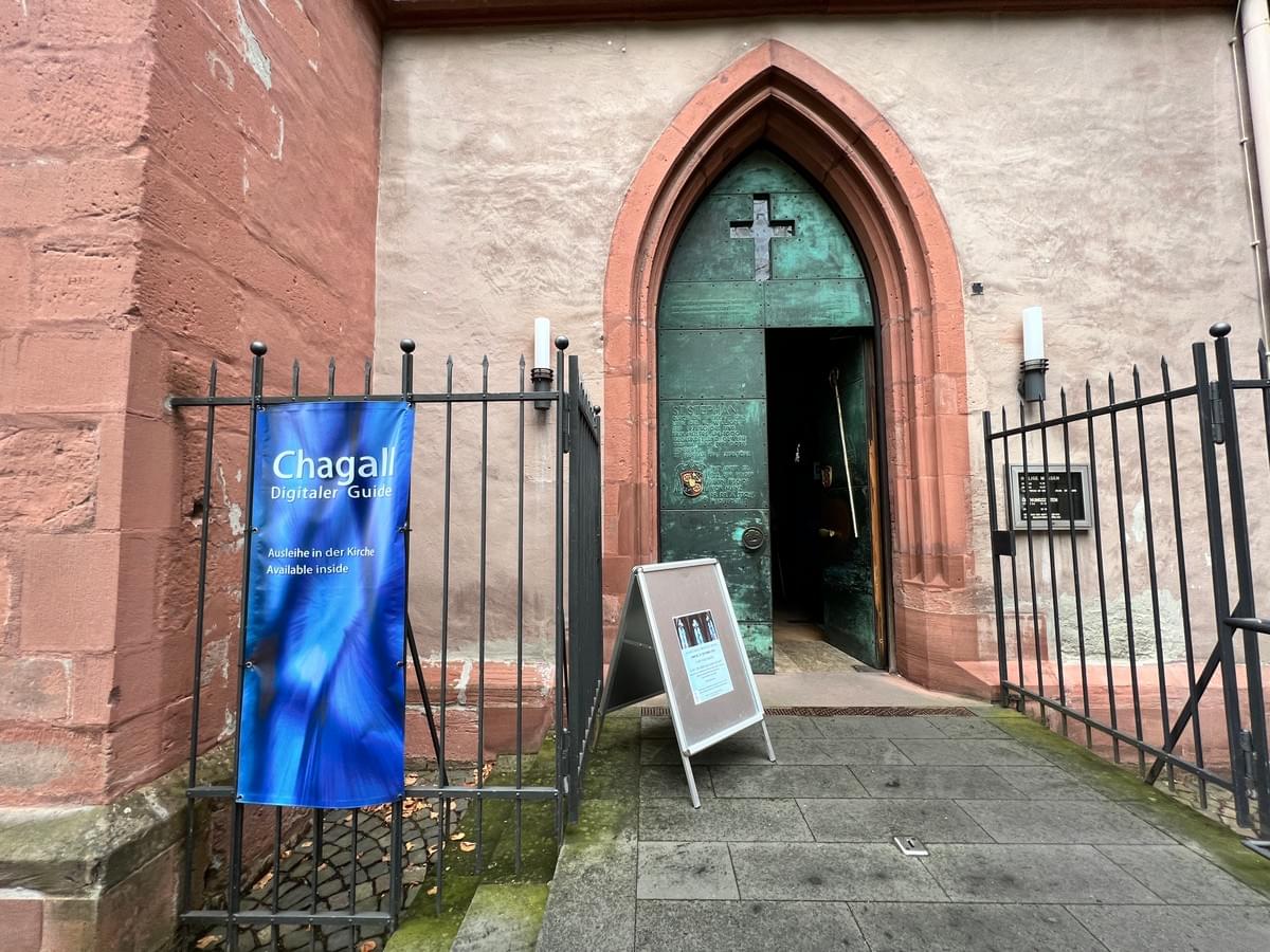 德奧建築藝術見學-- 美因茲Mainz 夏卡爾的藍色教堂（St. Stephen's Church, Main...