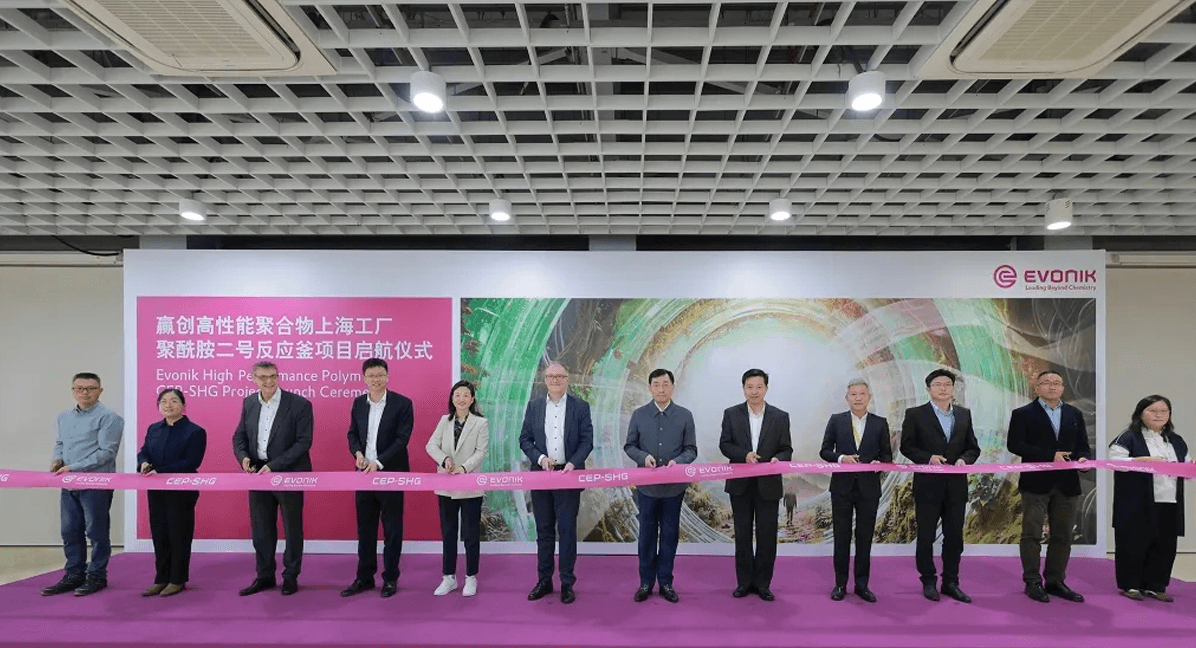 Evonik Doubles Polyamide Capacity in China with New Lon...