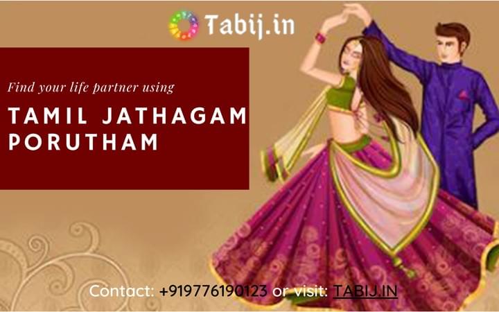 Know how Tamil Jathagam can change your life - jathagam...