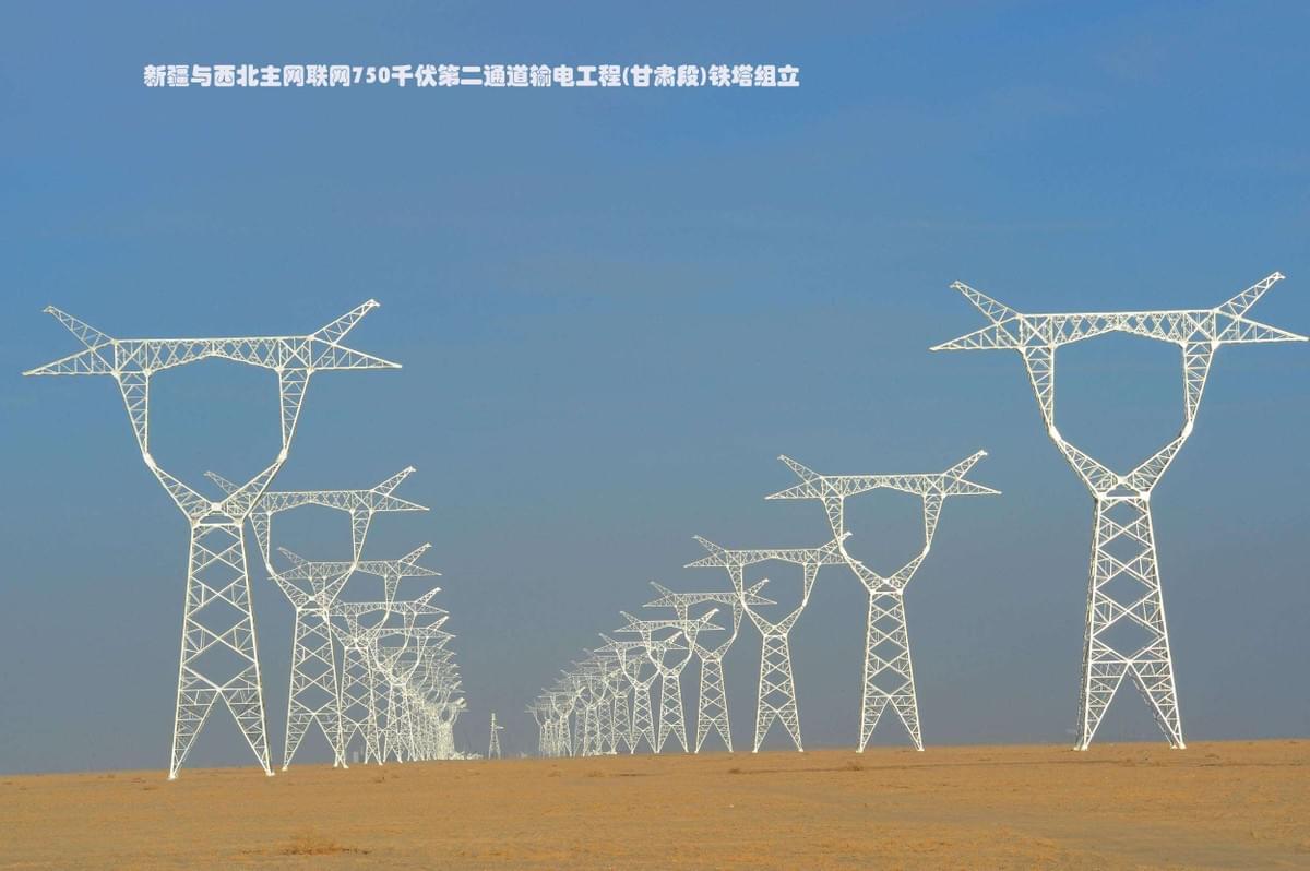 Difference between Corona Rings And Grading Rings - Gra...