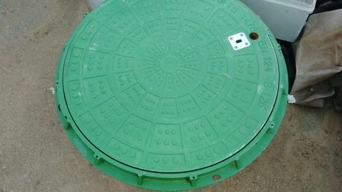 Kompozit rögar kapak Kompozit Izgara fiyatları