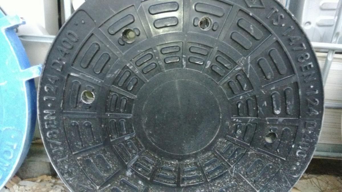 Ankara Kompozit Izgara Menhol