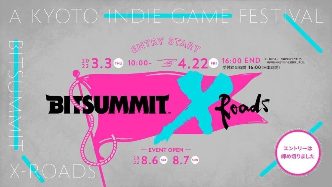 日本最大的独立游戏活动BitSummit迎来十周年！CiGA组团参展准备中 - CiGA