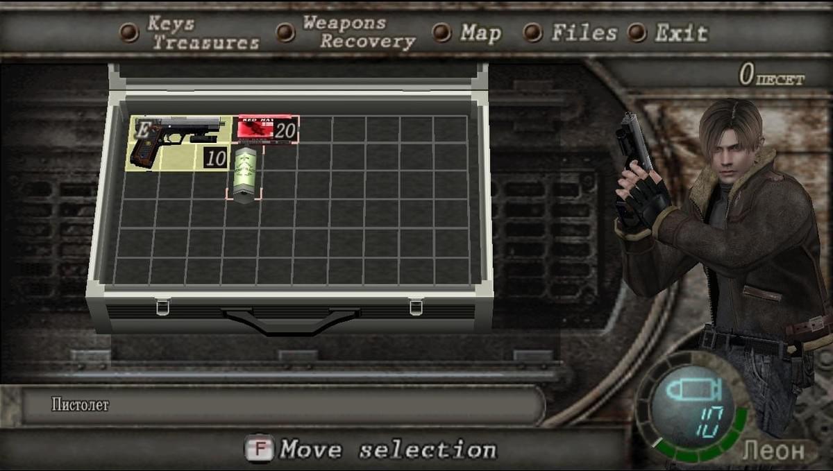 Resident Evil 4 Usa Iso