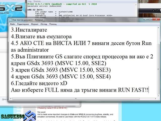 Pcsx2 Pnach Cheat Files Download