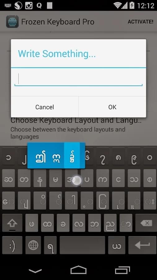 Frozen Keyboard Pro