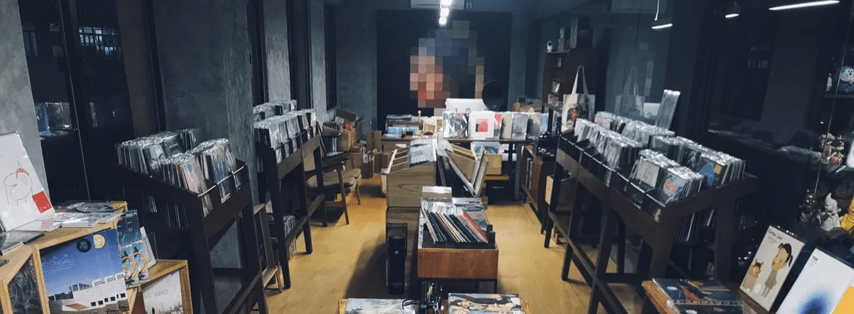 Analog Dept. Records @ Hong Kong - Cassette Store
