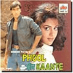 Ajay Devgan Old Hindi Movies List