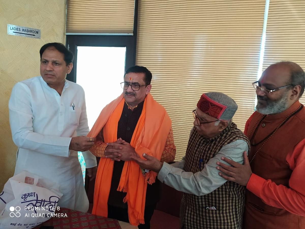 Uttar Pradesh Waqf Board Member Converted to Sanatan Dh...