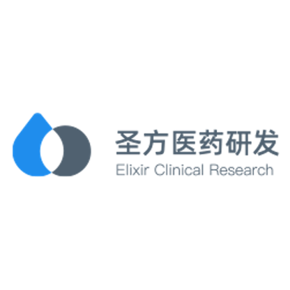Chinese CRO Elixir Clinical Research Completed $52 Mill...