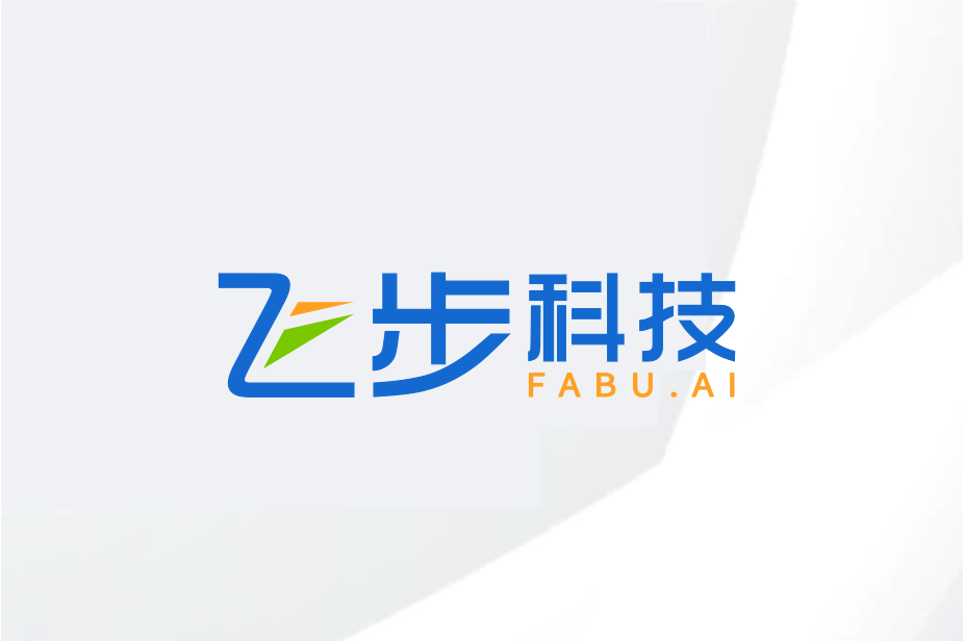 Fabu Completes a Series B2 Financing of Over RMB 100 Mi...