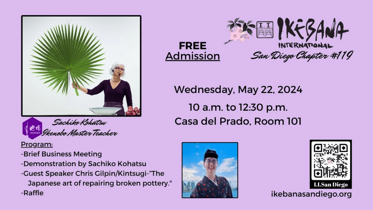 Events, Meetings & Programs