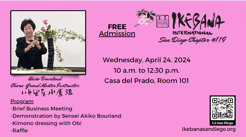 Events, Meetings & Programs