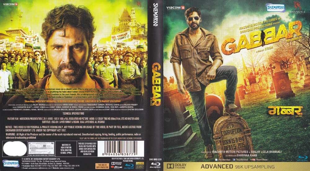 Gabbar Hindi Movie Film