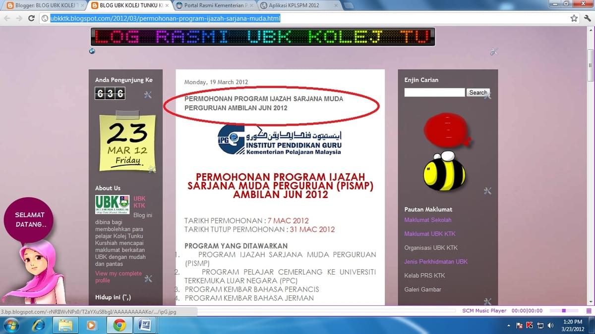 Kambi Katha Amma Pdf 12