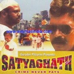 Full Edition Crime Never Pays 15 Rar Book [pdf] Downloa...