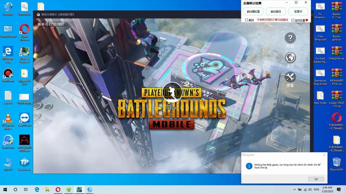 VirtuaGirl HD V1.0.1.1 [ENG] [cracked] [3 Girls]