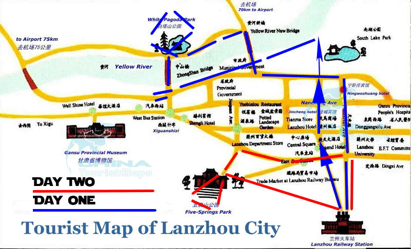 Travel Memories: A Day In Lanzhou, China